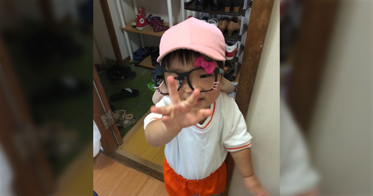 my name is RG - posfie