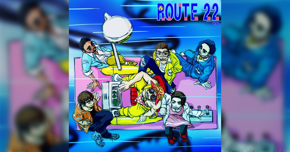 せかんど周辺まとめ(^o^)v - posfie