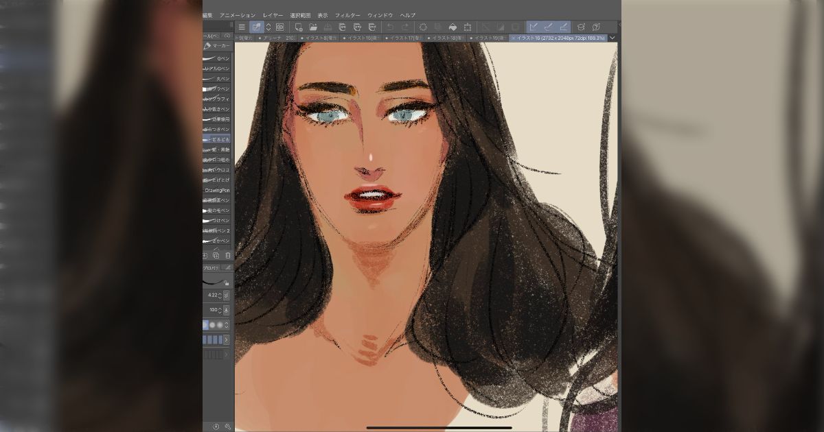 りりぃ島 - posfie