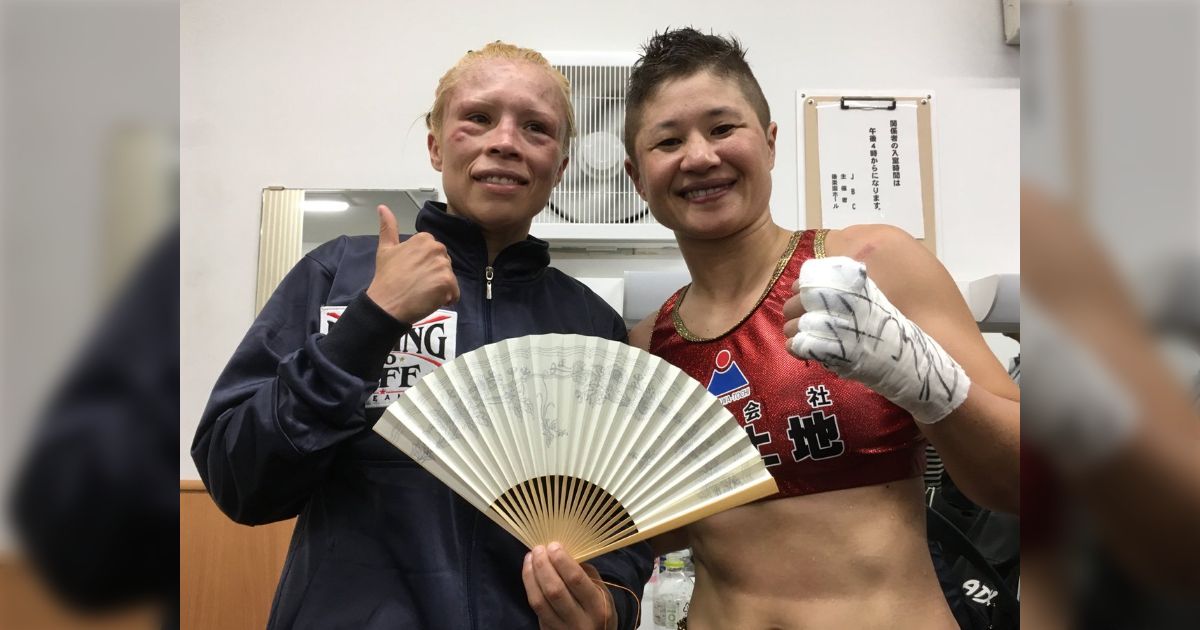 43歳女子ボクシング世界五階級制覇の藤岡奈穂子がWBA世界フライ級王座統一戦で勝利する！ - posfie