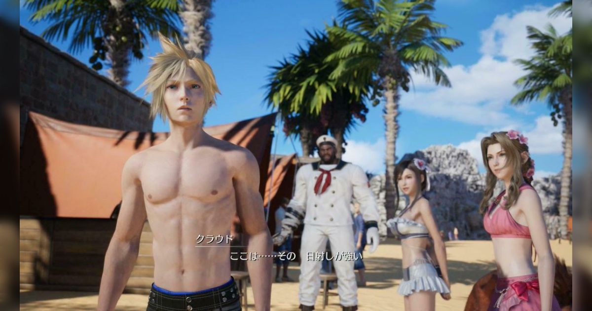 【衝撃】FF7Rのクラウドの乳首が公開される！ #FF7R - posfie