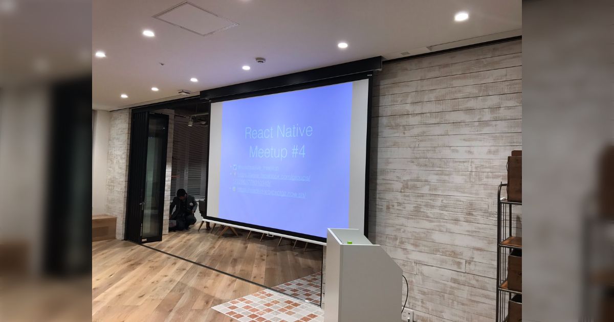 第4回 React Native Meetup!! #reactnative_meetup #21cafe - Togetter [トゥギャッター]
