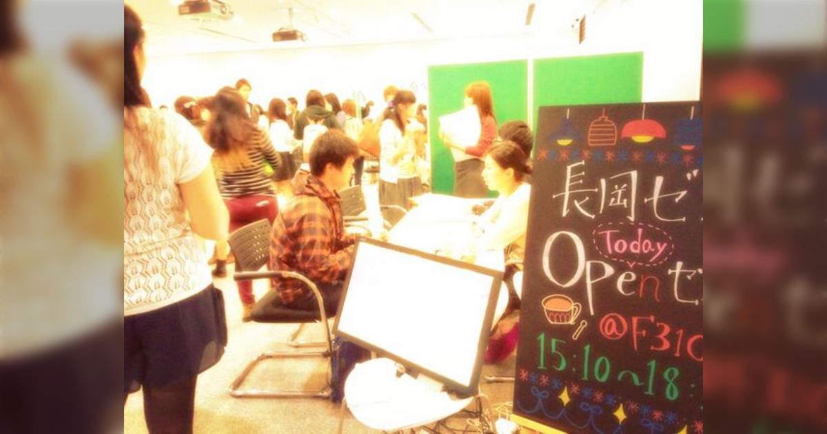 #melc2013 1017 - posfie