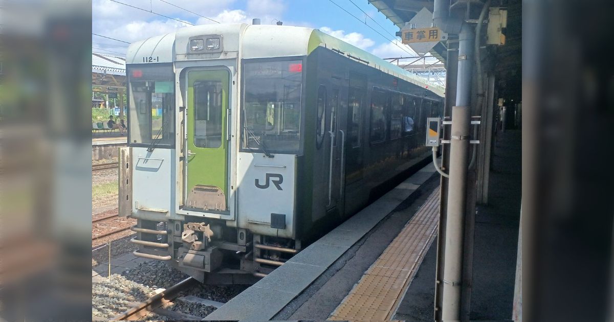 令和6年度第一回漢字検定1級 (2ページ目) - Togetter [トゥギャッター]