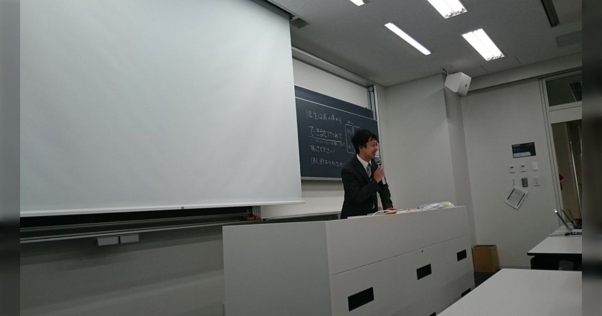 2017年度 明治FMS 自己紹介LTまとめ - posfie