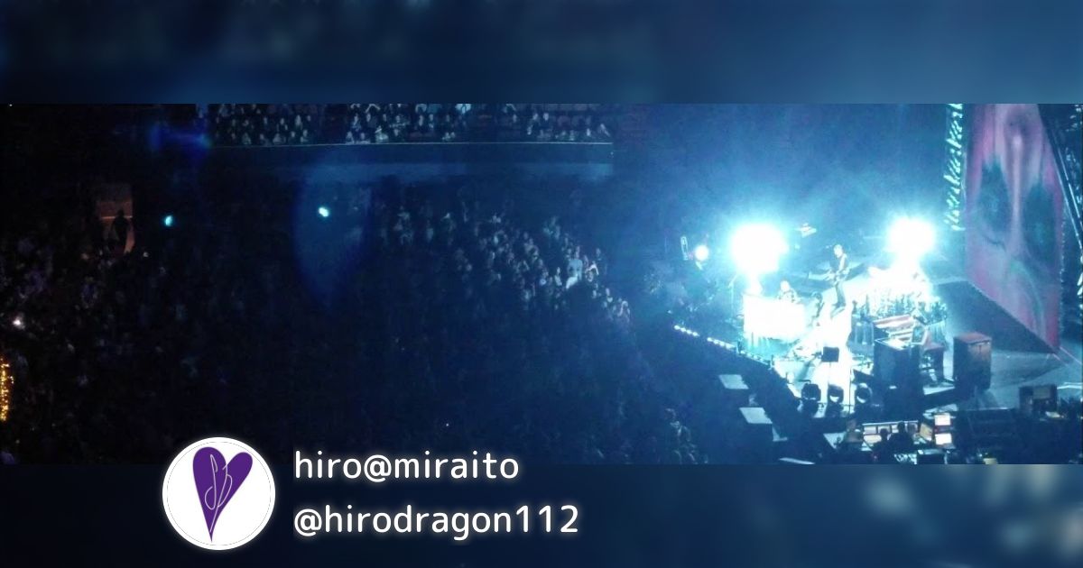 hiro@miraito(@hirodragon112)のまとめ - posfie