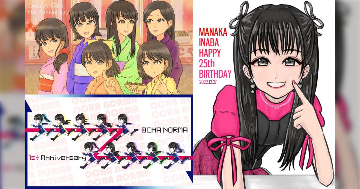 だやもんのはろぷろ絵 - posfie