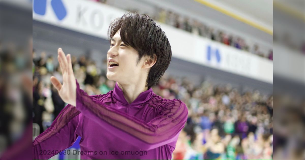 Dreams on Ice 2024 - posfie