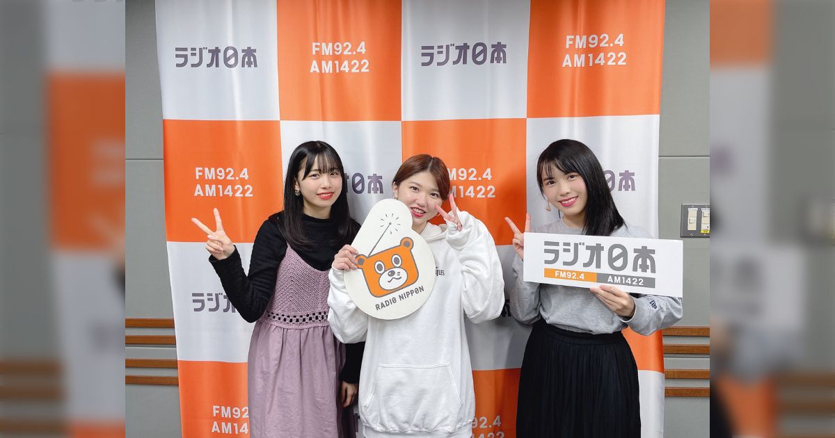 アンジュルムステーション1422_2021/4/19/0:00~0:30 - posfie