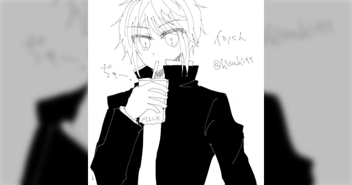 キ アガイルまとめ（143） - posfie