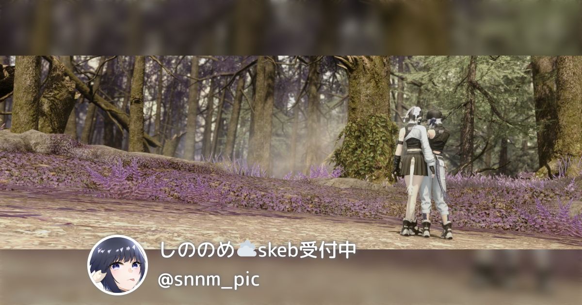 しののめ☁skeb受付中(@snnm_pic)のまとめ - posfie