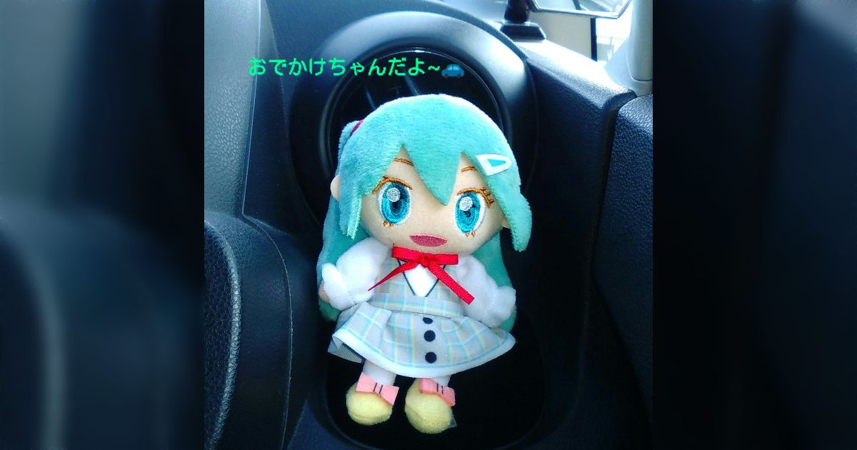 #ぬいぐるみ撮影60分一本勝負 4/25 - posfie