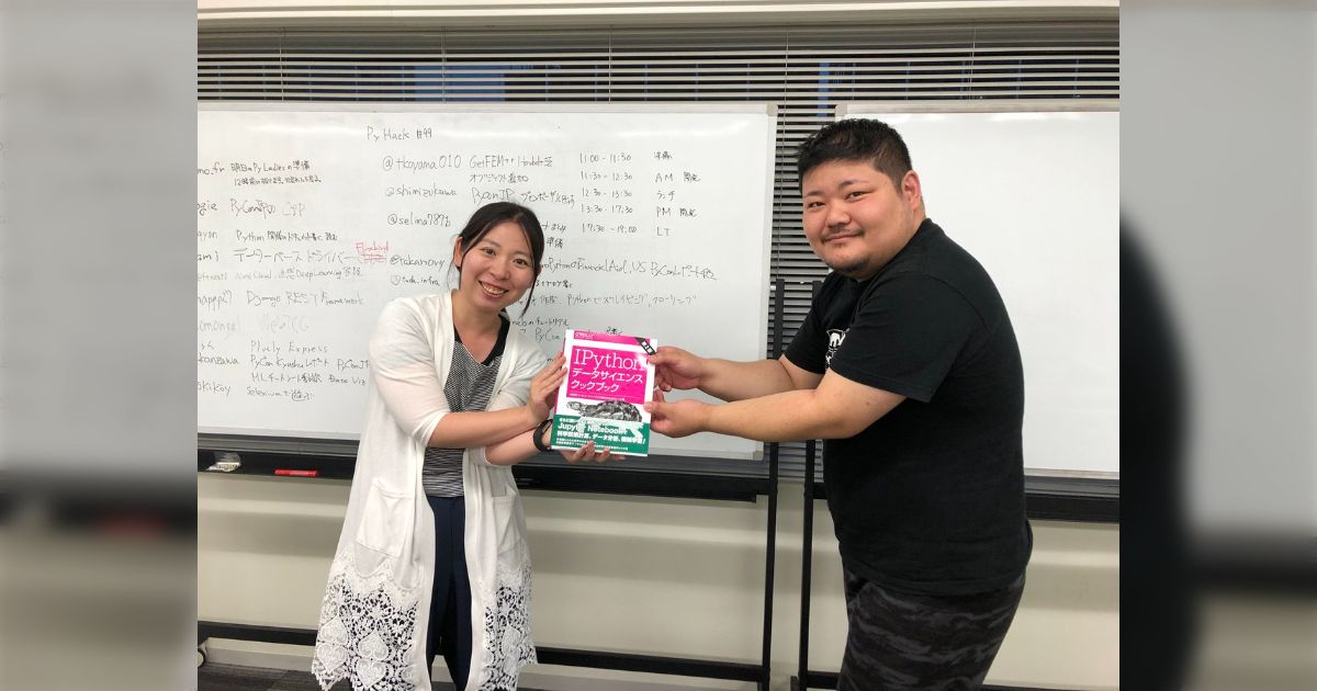 Python mini Hack-a-thon #99 - posfie