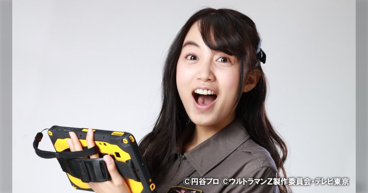 オオタユカの明日のウルクロZ - posfie