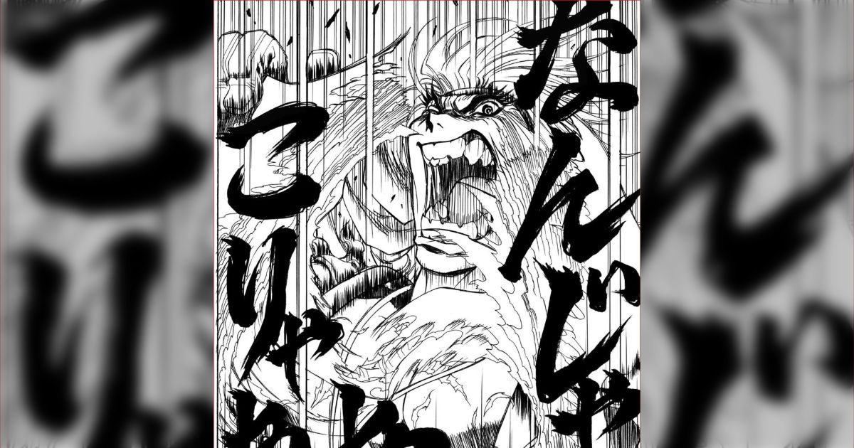 その背中押しましょう『コミックマスターJ 完全版』リマスター版九巻第7話「あの一言がいいだせない」公開実況まとめ - posfie