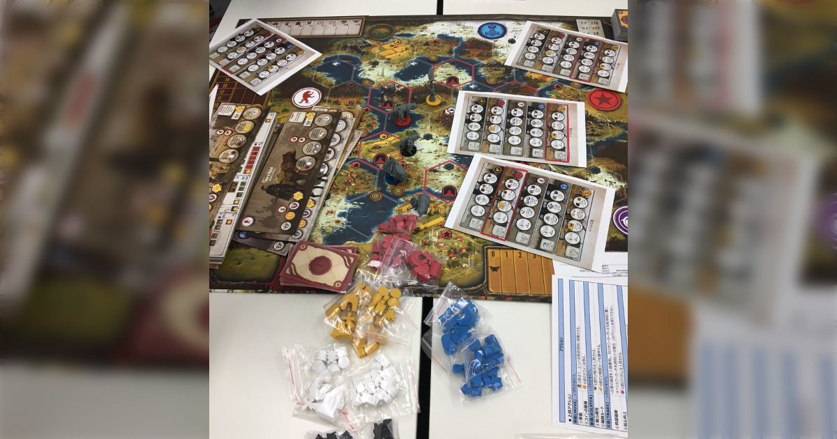 ゲームルーム（2017年11月17日） - posfie