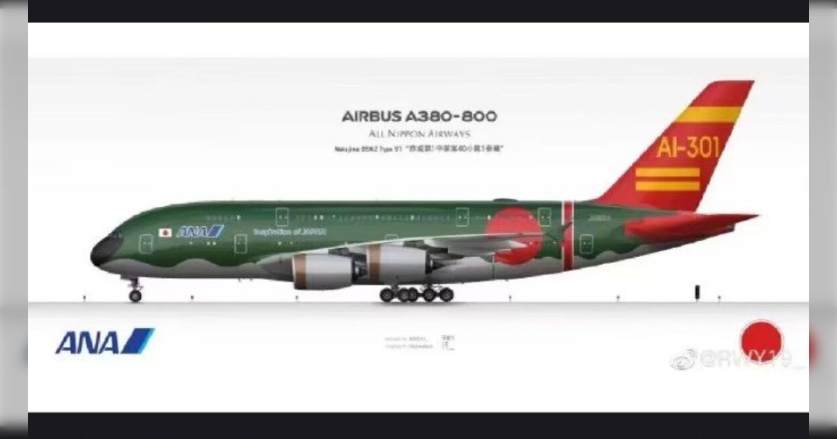 ANAが『A380型機ホノルル線導入記念 機体デザインコンテスト』を開催した際に完全にカミカゼカラーで提出したヤツがいたらしい - Togetter [トゥギャッター]