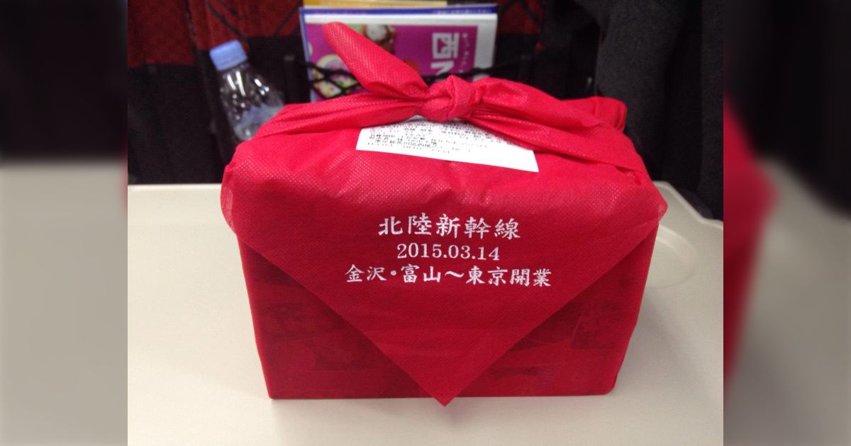 Are you speak Japanese? - posfie