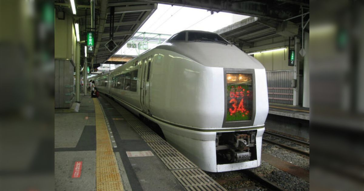 常磐線651系・E653系特急型車両の最終日 - posfie