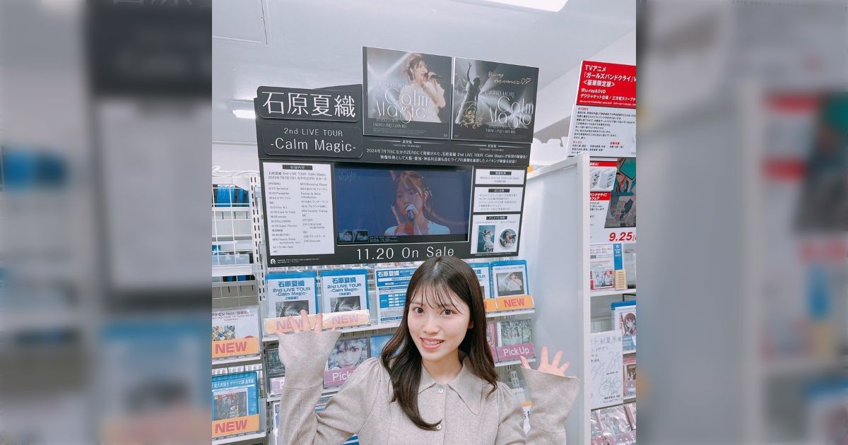 エレベータも「公共交通機関」の一種なんで鉄道やバスのように趣味の対象になるべき - posfie