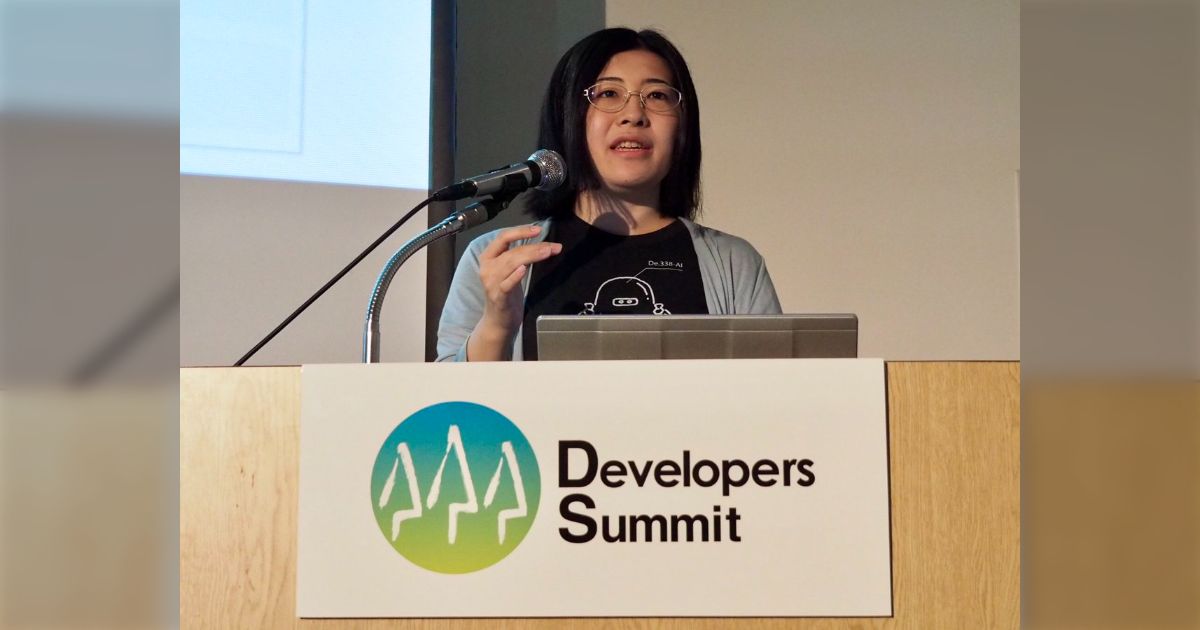 デブサミ2019福岡【B-5】クラウド名刺管理サービスSansanの舞台裏 #devsumiB #devsumi - posfie