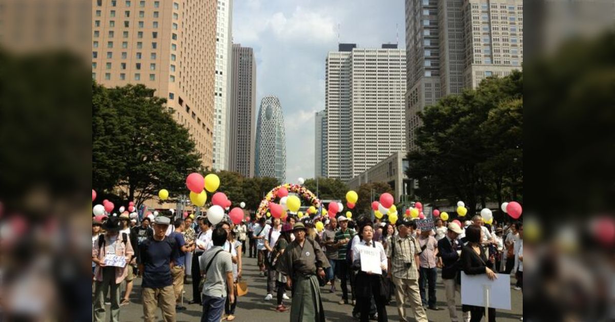 『私たちは日本政府に人種差別撤廃条約を誠実に履行するよう求めます。』－「差別撤廃 東京大行進」要請文提出アクション（10・21） - posfie