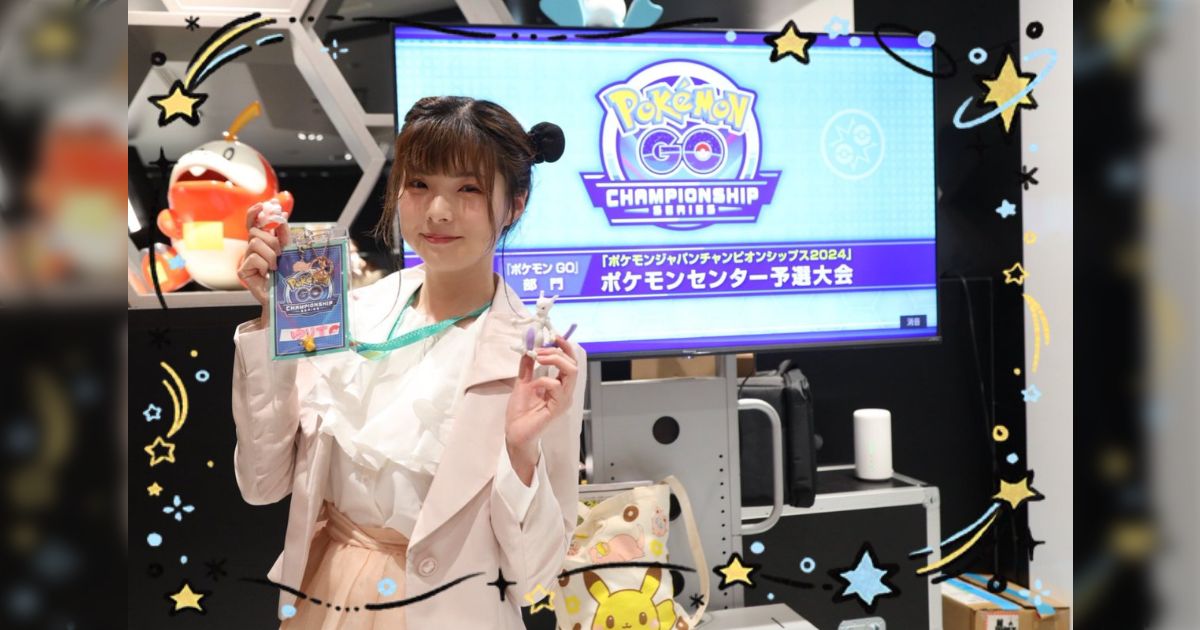 PJCS2024 GO部門 ヨコハマ予選4/6(土) - posfie