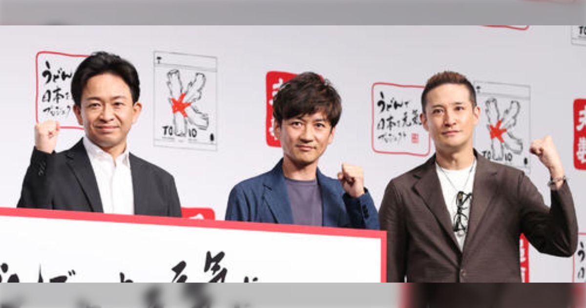 『鉄腕DASH!!』番組継続について「番組名にTOKIOと入ってないおかげで救われてる」「この番組は社会的意義がある」と歓迎する声 - Togetter