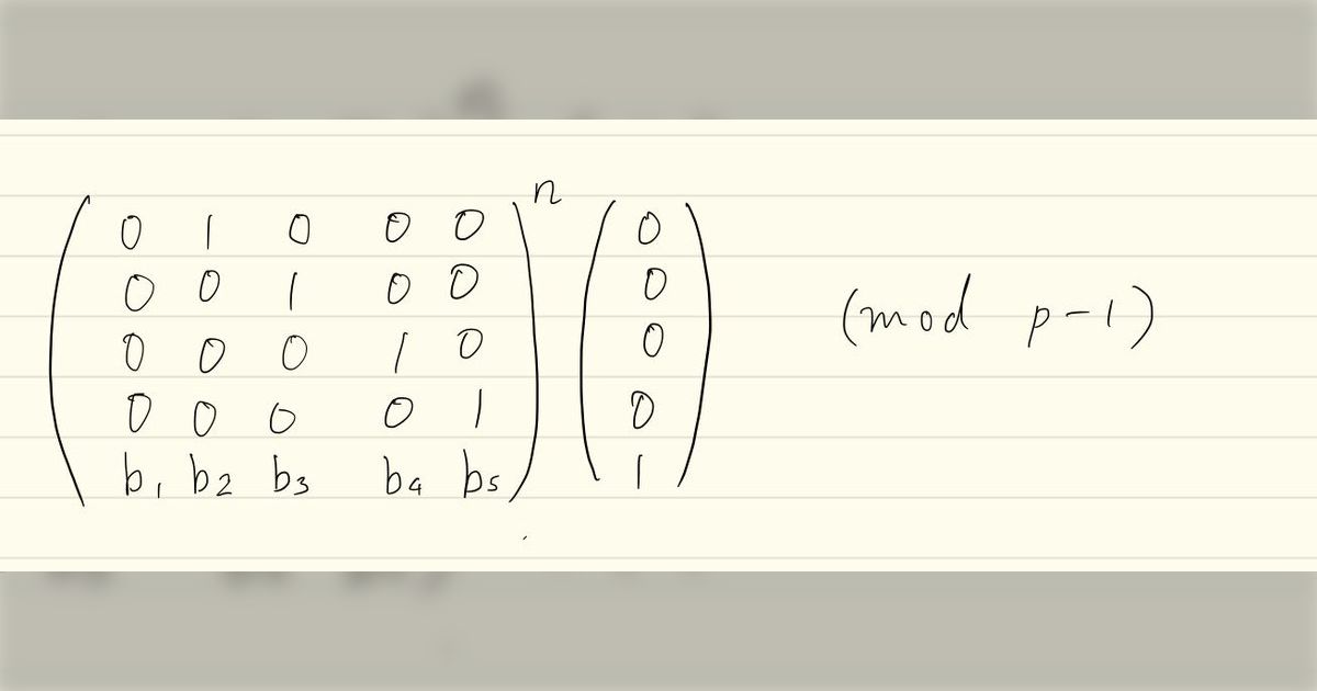 Codeforces Round #536 (Div. 2) - posfie