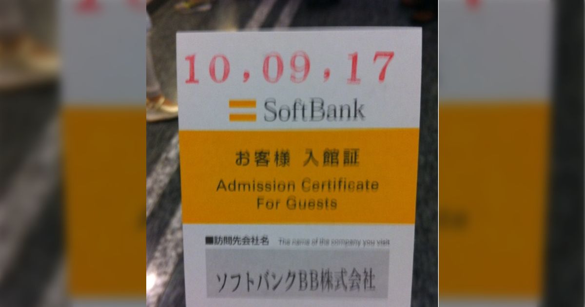 padlab.cms 第1回 - posfie