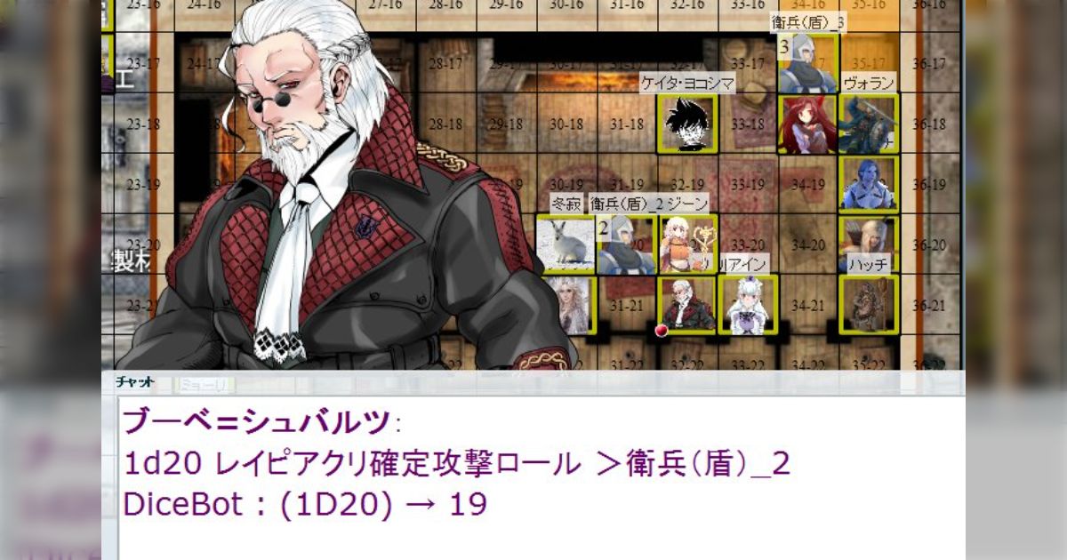 RoW2_10_20160428_第一章 - posfie