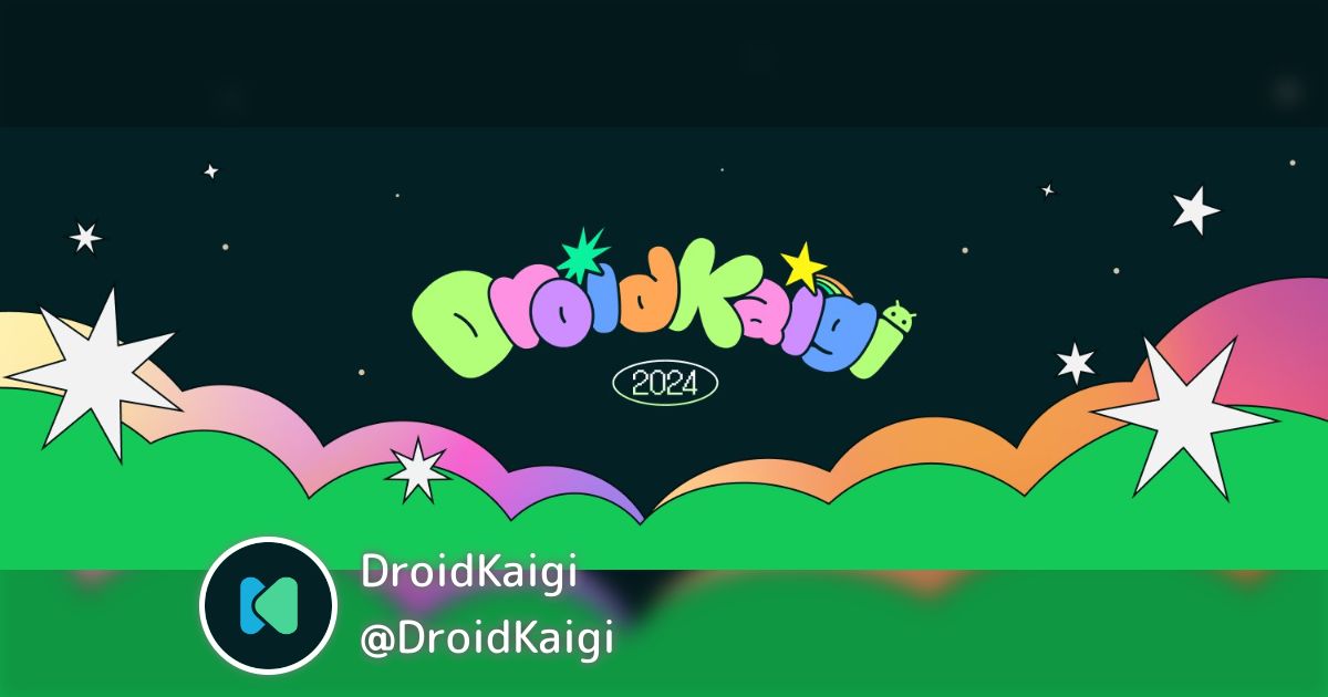 DroidKaigi(@DroidKaigi)のまとめ - posfie