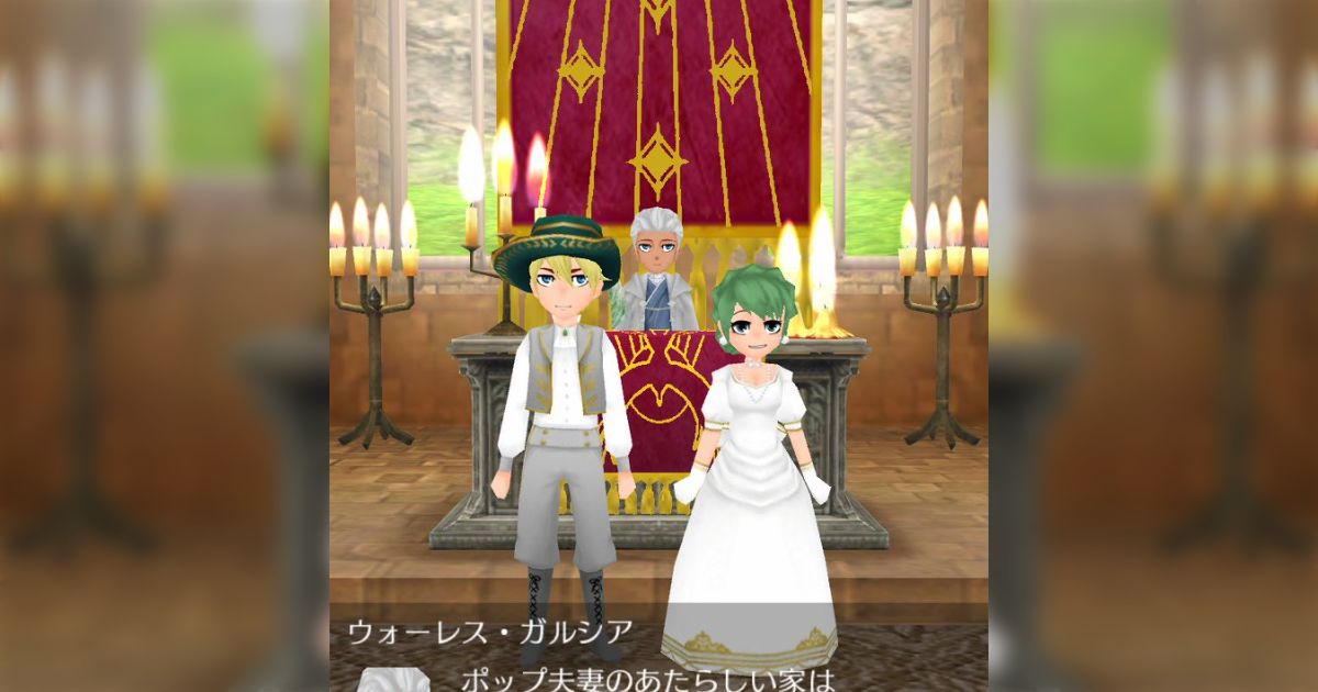 ポップ家10代目ピノ・ネロ - posfie