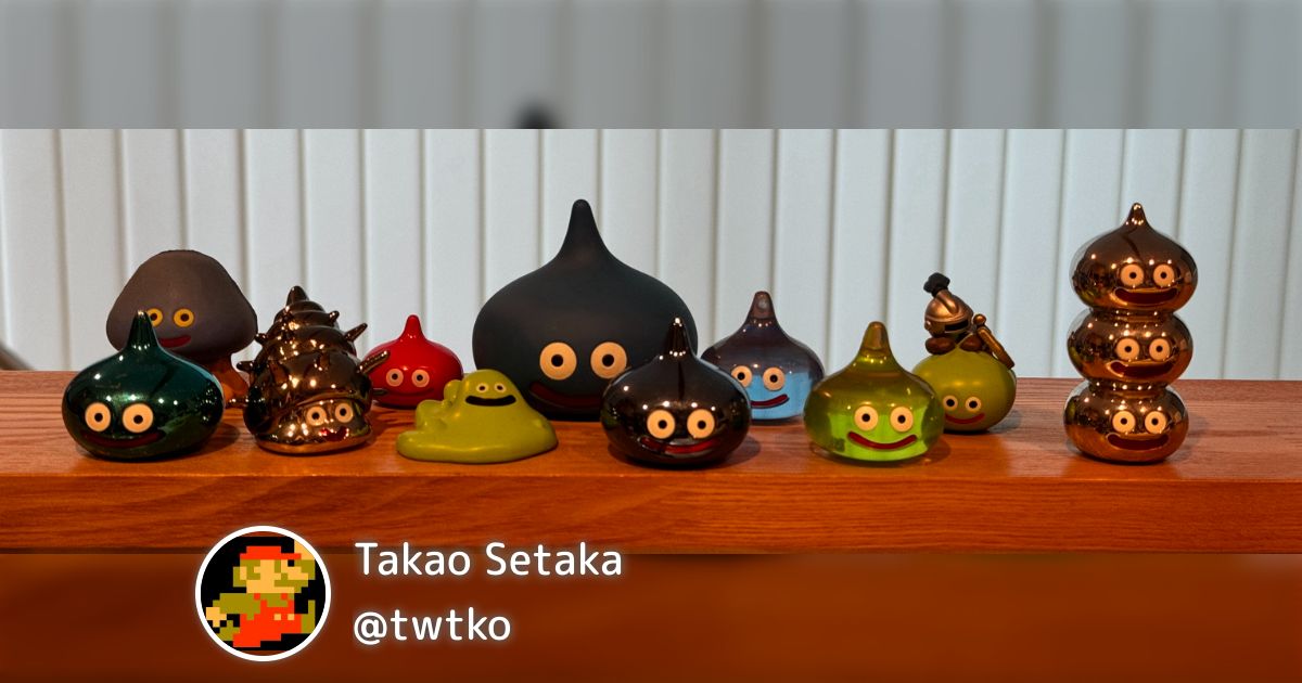 Takao Setaka(@twtko)のまとめ - posfie