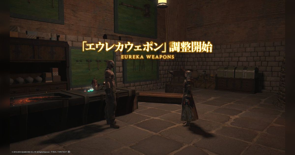 ピューロス編サブステガチャのあゆみ - posfie