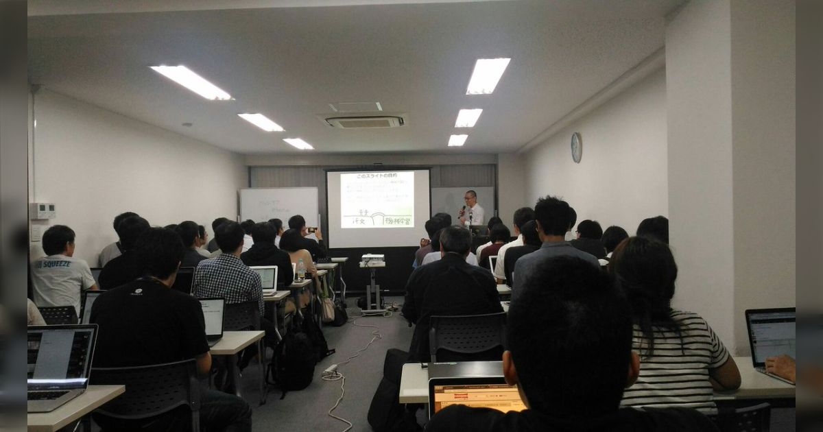 BPStudy#121〜地に足をつけて学ぶ機械学習、データサイエンス まとめ - posfie