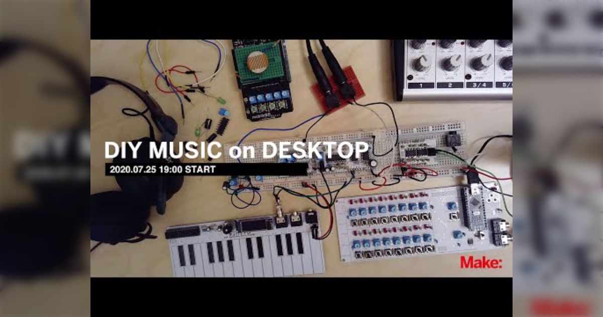 DIY MUSIC on DESKTOP #DIYMUSIC - Togetter [トゥギャッター]