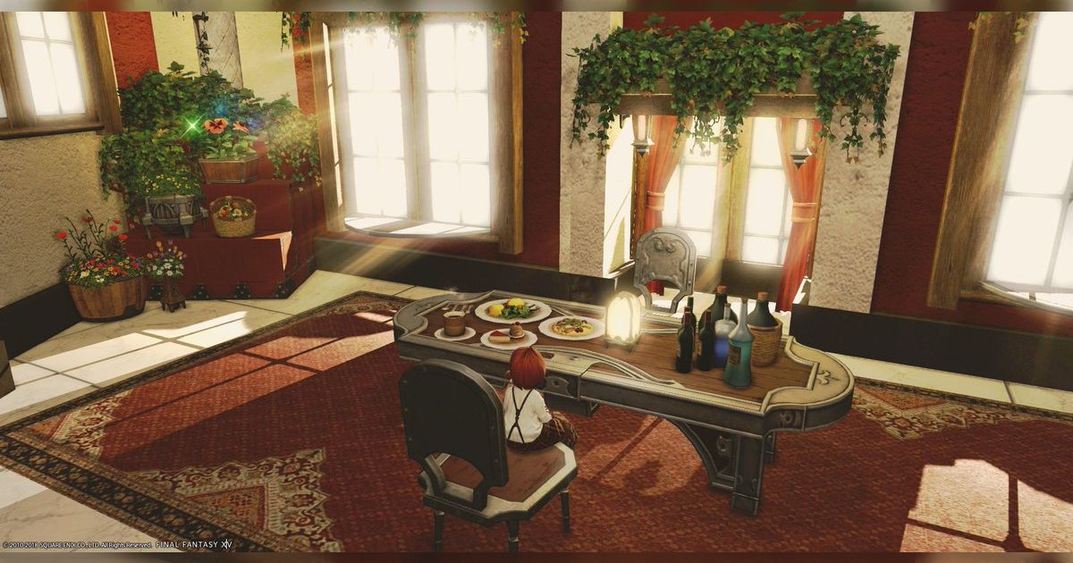 【FF14】アカギFC個室 お金持ちのプライベートルーム - posfie