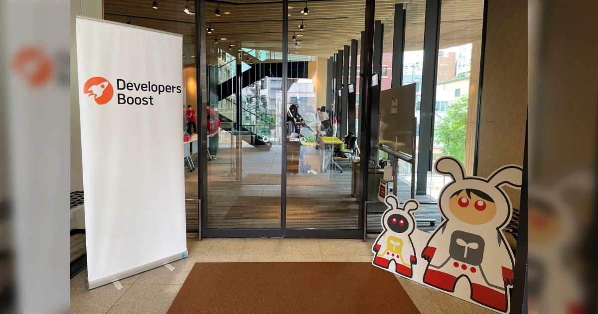 Developers Boost 2024 まとめ (2ページ目) - Togetter [トゥギャッター]