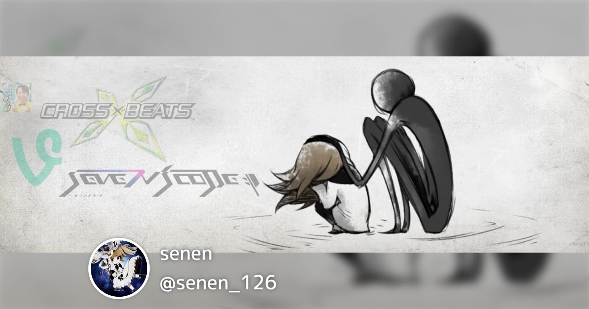 senen(@senen_126)のまとめ - posfie