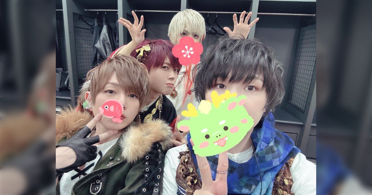 2024/01/05 復活のそらまふうらさか～新年会～ 関連投稿まとめ - posfie