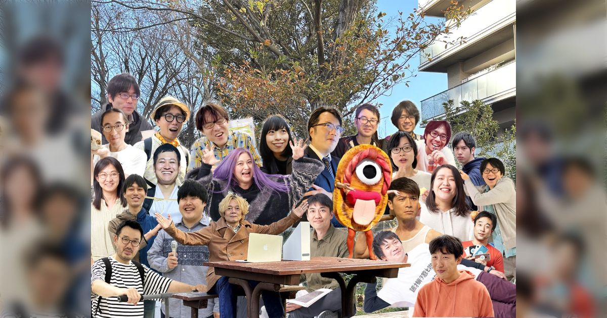 [B! dpz] デイリーポータルZが独立して会社化することが発表されたので歴史の記録として関係者のツイートまとめておく