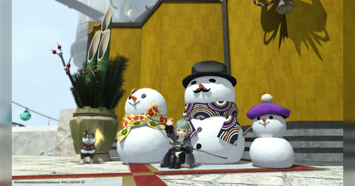 FF14：うぐララちゃん_2020 - posfie