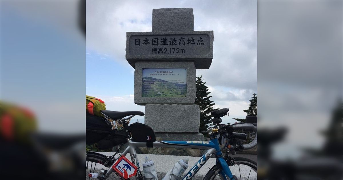 SR600 Fuji - @hirotachi_velo編 2014年10月 - posfie