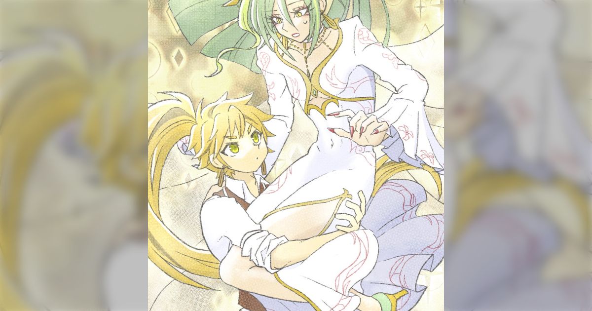 CPものまとめ - posfie