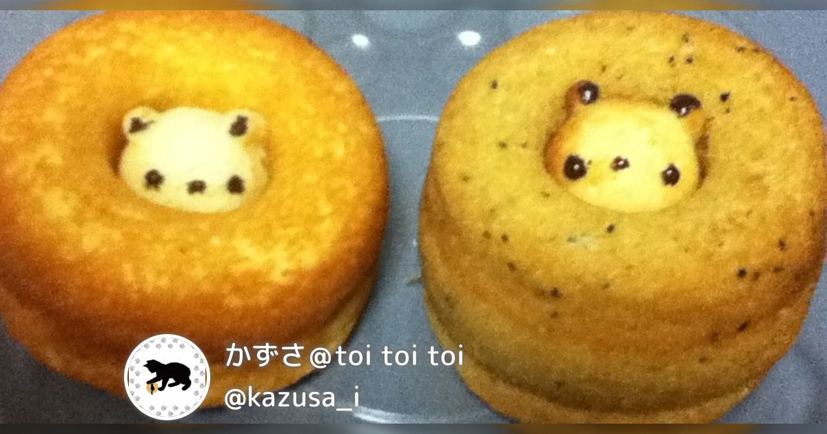 かずさ＠toi toi toi(@kazusa_i)のまとめ - posfie