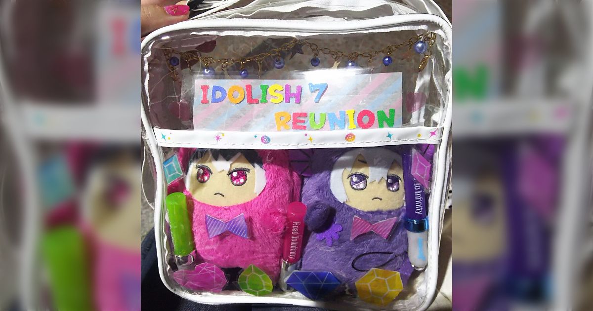 2019/07/06 【IDOLiSH7 2nd LIVE REUNION】 - posfie