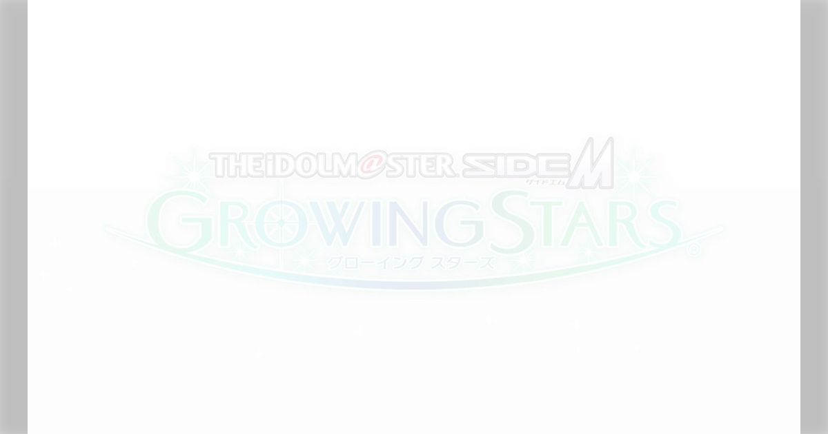 サイスタ3DMV - Togetter [トゥギャッター]