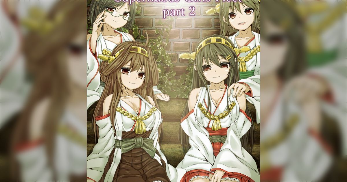 余計者艦隊、三冊全部刊行できたら全部まとめてハードカバーにするんだ……ウフフ…… - posfie