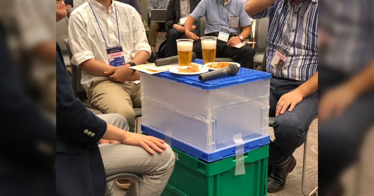 Agile Japan 2018 - 感想/レポート/ブログ/ネットワーキング - posfie